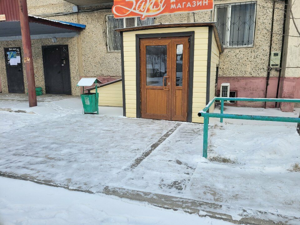 Market Zarya, Semey, foto