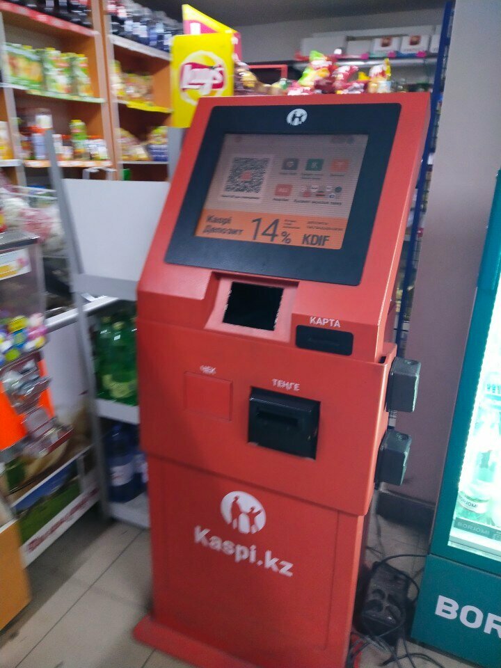 Ödeme terminali Kaspi Bank, Semey, foto
