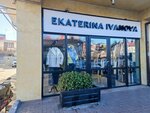 Ekaterina Ivanova (Gastello Street No:22), giyim mağazası  Soçi'den