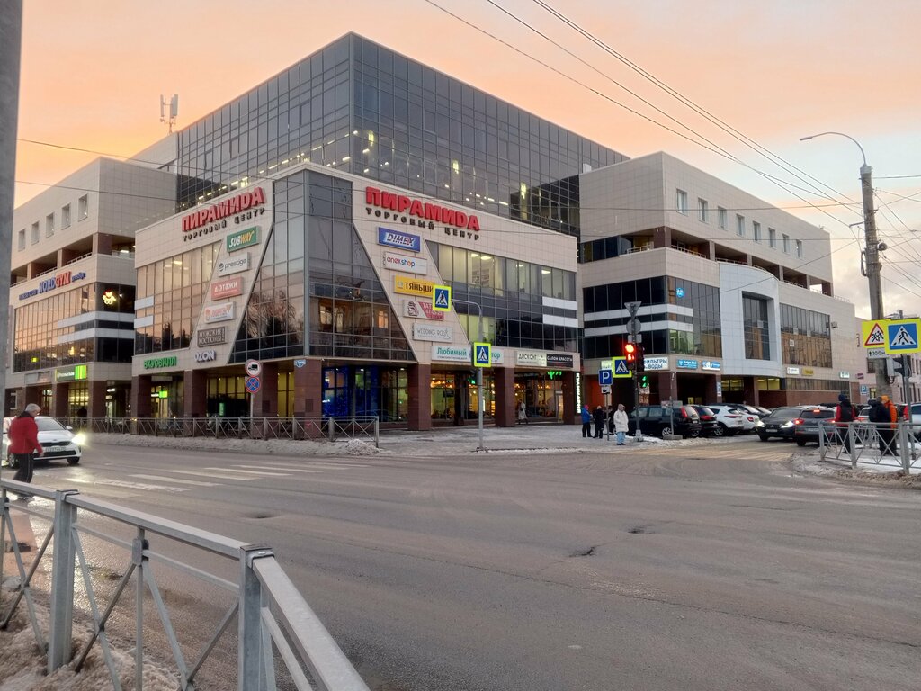 Besin takviyesi, aktariye Tyanshi, Arhangelsk, foto