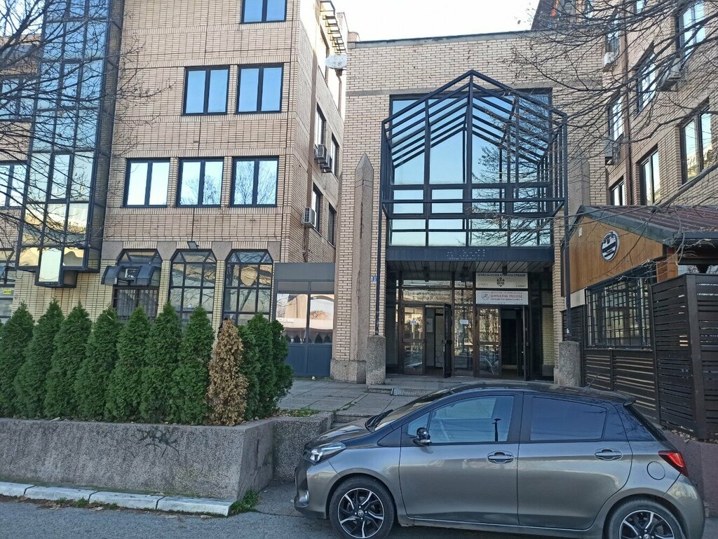 Yönetim ofisi Ppt inženjering, Belgrad, foto