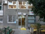 Республички фонд за здравствено осигурание филиjала за град Београд испостава Савски Венац (Vojvode Milenka Street No:6), devlet kurumları ve bakanlıklar  Belgrad'dan
