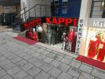 Kappi Collection (İstanbul, Güngören, Abdurrahman Nafiz Gürman Mah., Şair Ahmet Kutsi Tecer Cad., 47A), giyim mağazası  İstanbul'dan