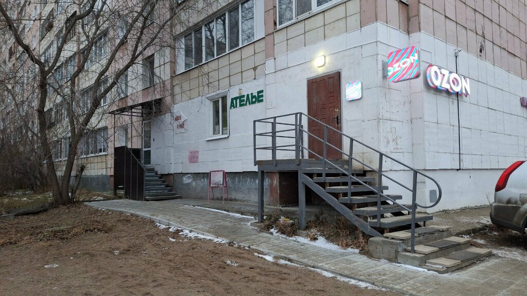 Terziler Ателье, Perm, foto