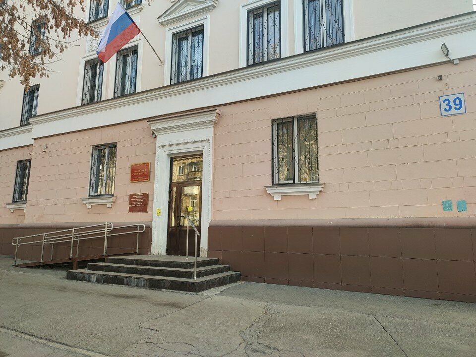 Adliyeler Ленинский районный суд г. Магнитогорска Челябинской области, Magnitogorsk, foto