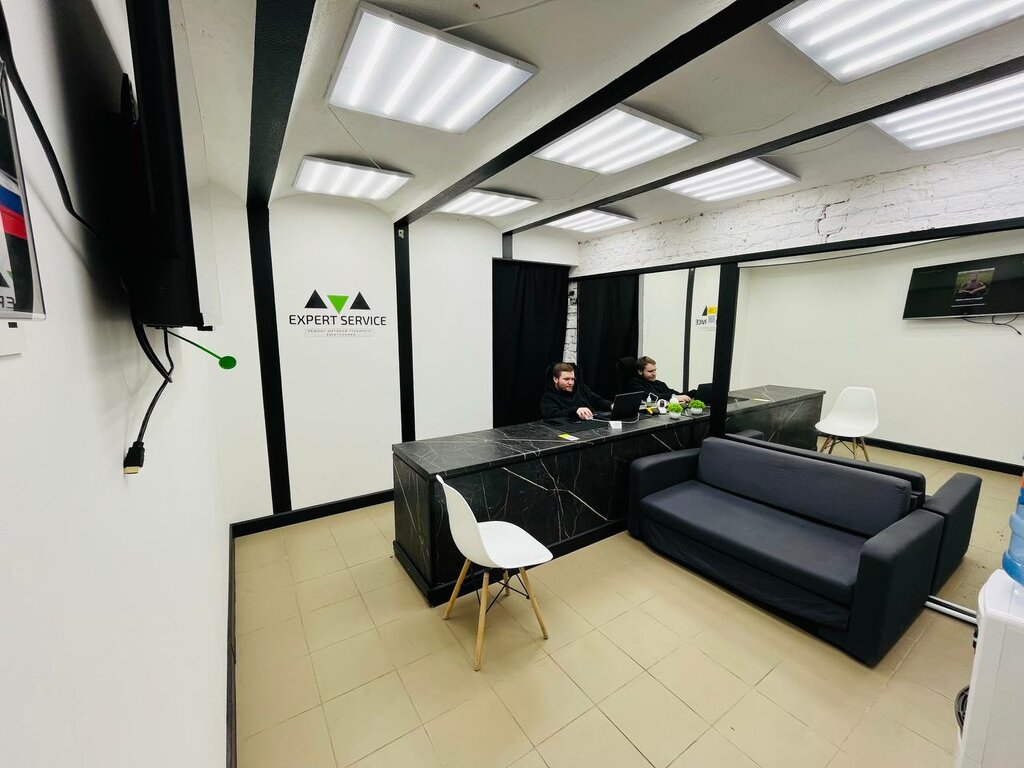 Beyaz eşya servisleri Expert service, Saint‑Petersburg, foto