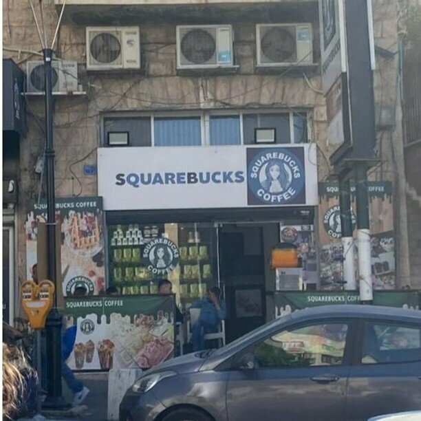 Avukatlar Banoğlu & Deniz Hukuk, Ankara, foto