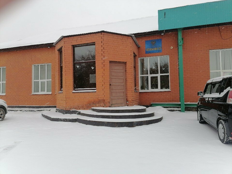 Nakliye firmaları Автоколонна № 1228, Tiumen, foto