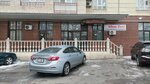 Albus dent (Baitik baatyr Street No:7Б/1), özel ağız ve diş sağlığı klinikleri ve muayenehaneleri  Bişkek'ten