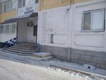 Tretiy kran (Erden kóshesi No:211), su satışı  Setbayev'den (Satpayev'den)