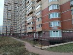 ZhUK (Yuriya Gagarina Avenue No:14к6), konut servisleri kuruluşları  Saint‑Petersburg'dan
