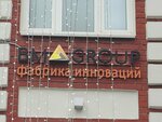 Bm group (Bolshoy Poluyaroslavsky Lane No:10к2), metal ürün firmaları  Moskova'dan