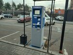 Паркомат № 1311 (Atarbekova Street No:1, Festivalny mikrorayon, Krasnodar), parkomat  Krasnodar'dan