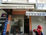 Palmiye Çay Evi (İstanbul, Bahçelievler, Şirinevler Mah., Şehit Yarbay Cesur Cad., 8B), kafe  İstanbul'dan