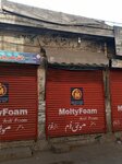 Fast internet cafe (Province of Punjab, Lahore, Daroghe Wala), i̇nternet kafeler  Lahor'dan