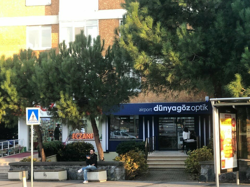 Optik Dunya Gözoptik, İstanbul, foto