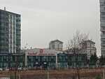 Hedef Akademi (Yeni Batı Mah., 2417. Sok., No:8B, Yenimahalle, Ankara), eğitim merkezleri  Ankara'dan