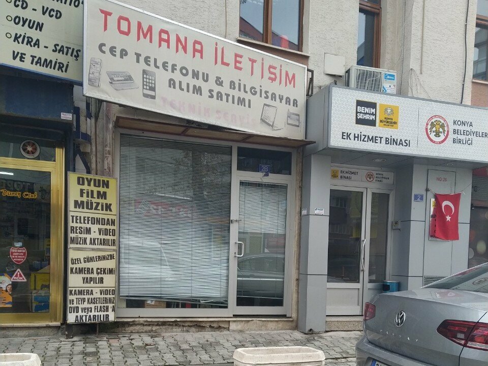Elektronik cihaz ve parça firmaları Tomanoğlu Elektronik, Konya, foto