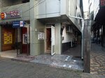 Md (Kirova Street No:46), kuaförler  Soçi'den
