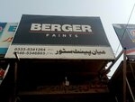 Ayan paint store (No:60, Pindora), boya ve cila malzemeleri üretim ve satış yerleri  Rawalpindi'den