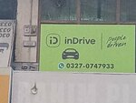 Indrive (Province of Punjab, Rawalpindi Tehsil, Dhok Babu Irfan Union council), taksi  Rawalpindi'den