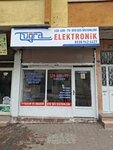 Tuğra elektronik (Konak Mah., Mimar Sinan Cad., No:11C, Şahinbey, Gaziantep), uydu kurulumu  Gaziantep'ten