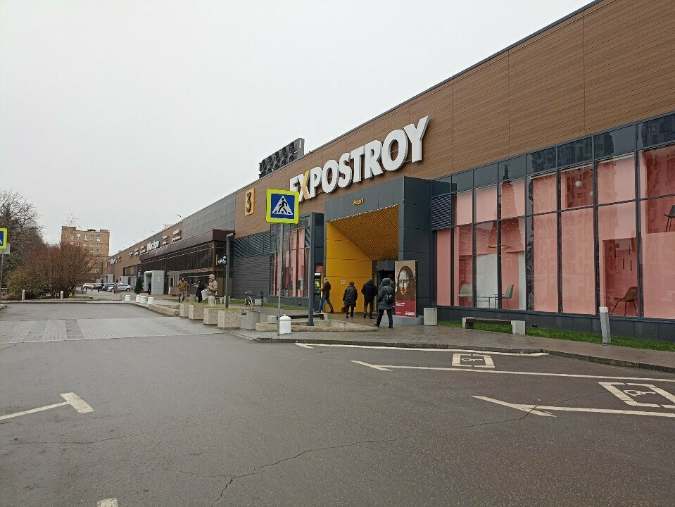 Aydınlatma teknolojileri Электро Маг, Moskova, foto