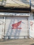 Salman Autos (Province of Punjab, Lahore, Daroghe Wala, Band Road), motosiklet tamiri  Lahor'dan