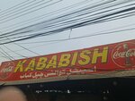 Kababish Restaurant (Kohati Bazaar Street No:O30A, Banni), restoran  Rawalpindi'den