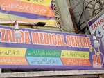 Zahra (1st Street No:469, Korangi Creek, Bhutta Colony), tıp merkezleri ve klinikler  Karaçi'den