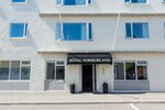 Hotel Norðurland (Geislagata No:7), otel  Akureyri'den