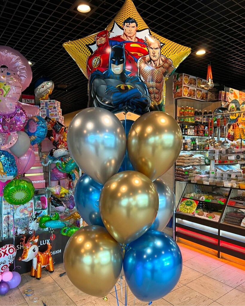 Kutlama ürünleri Prazdnik, Podolsk, foto