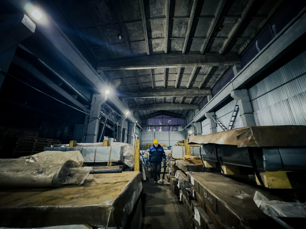 Hadde metal üretim ve satışı Tan, Izhevsk, foto