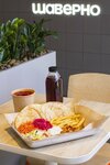Shaverno (Bolshoy Petrogradskoy Storony Avenue No:4), fast food  Saint‑Petersburg'dan