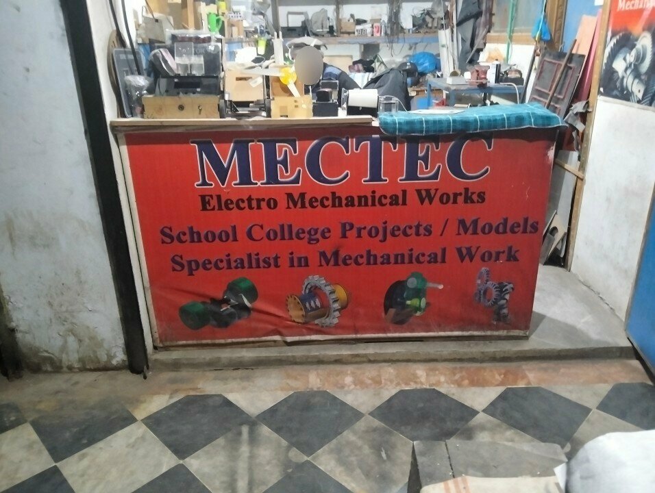 Elektrik servisi Mectech, Rawalpindi, foto
