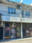Babyface Bayan Kuaförü (Ufuk, 885. Sk. No:4/A, 35370 Buca/İzmir, Турция), kuaförler  İzmir'den