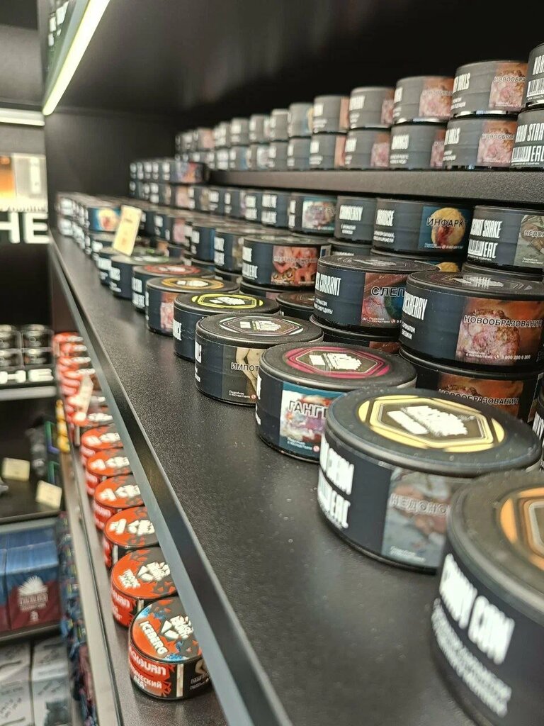 Tütün, sigara mağazaları Pro Tabak, Kotelniki, foto