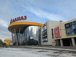 Nika (Kopeyskoye highway No:64), şapka satan mağazalar  Çeliabinsk'ten