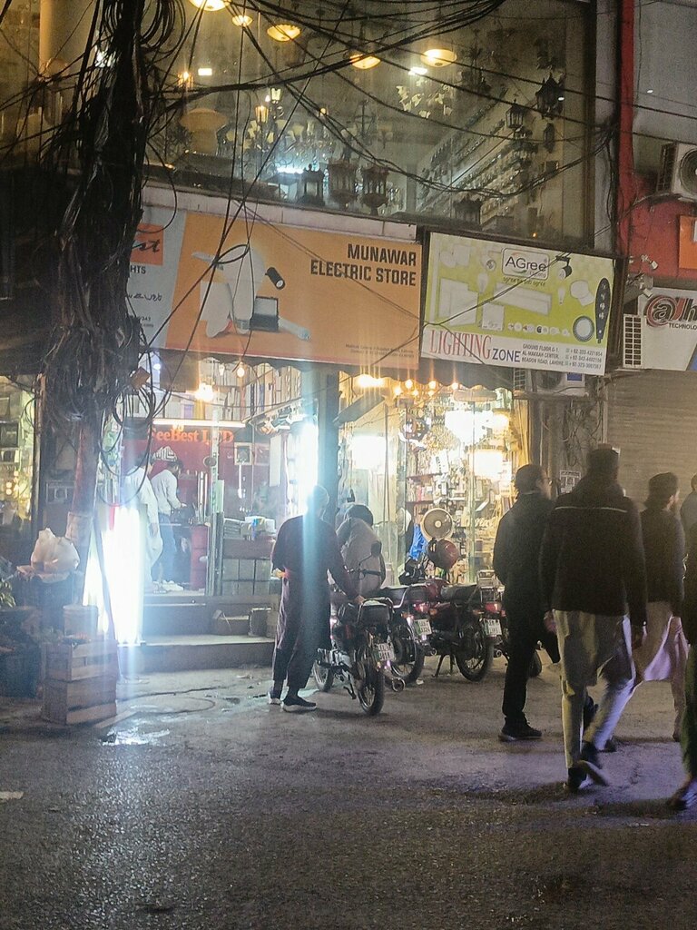 Elektrik ve elektrikli ürün mağazası Agri light, Lahor, foto