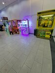 Вендинговый аппарат (Karla Marksa Square No:3), vendomat  Novosibirsk'ten