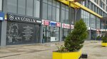 Ferre (İstanbul, Pendik, E-5 Yan Yolu, 32-1), beyaz eşya mağazaları  İstanbul'dan