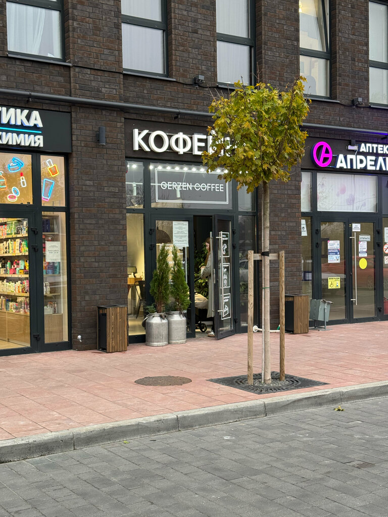 Konut blokları Невский парк, Kaliningrad, foto