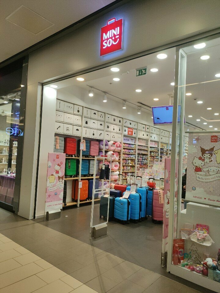 Kozmetik ve parfümeri mağazaları Miniso, Antalya, foto
