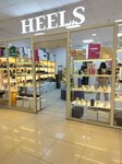Heels (Al-Farabi Avenue No:65), ayakkabı mağazaları  Kostanay'dan
