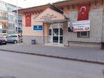 Aydınlıkevler Mahallesi Muhtarlığı (Ankara, Altındağ, Aydınlıkevler Mah., Çağdaş Sok., 11), muhtarlıklar  Ankara'dan