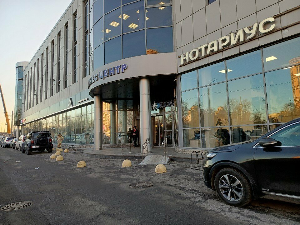 Güzellik salonu Pafos studio, Saint‑Petersburg, foto