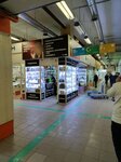 Товары для мобильных телефонов (Bagrationovsky Drive No:7к3), cep telefonu aksesuarları  Moskova'dan
