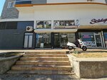 Ejder Erkek Kuaförü (Gaziantep, Şahinbey, Akkent Mah., 134016 Nolu Cad., 18B/D), berberler  Gaziantep'ten