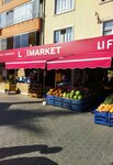 Elif Market (Kayseri, Talas, Kayabağlar Cad., 33), market  Talas'tan