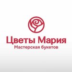 Мария (ulitsa Gorkogo No:9), çiçekçiler  Oktiabrski'den